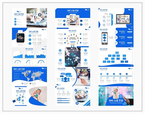마케터 포트폴리오 Ppt 템플릿 다운 Ppt 샘플