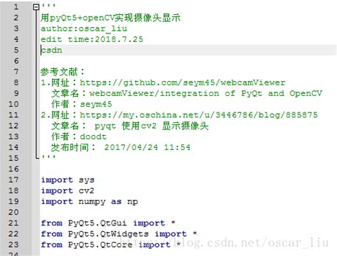 PyQt5 OpenCV Notebook Camera To Achieve Real Time Acquisition