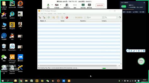 Labview入门第二课 labview中安装第三方包 刘老师 哔哩哔哩 bilibili