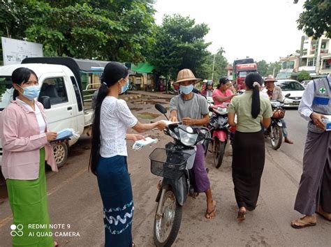 ကျိုက်ထိုမြို့နယ်တွင် ကိုဗစ် ၁၉ရောဂါ ကာကွယ်ထိန်းချုပ်နိုင်ရေး Mask Campaign ဆောင်ရွက