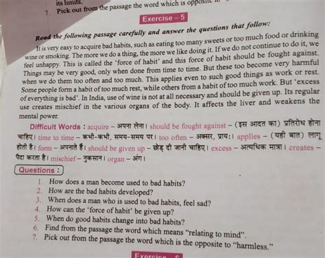 Read The Following Passage Carefully And Answer The Question