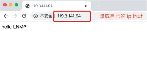 docker 学习笔记——第七集（搭建简单的 lnmp 开发环境） 个人文章 segmentfault 思否