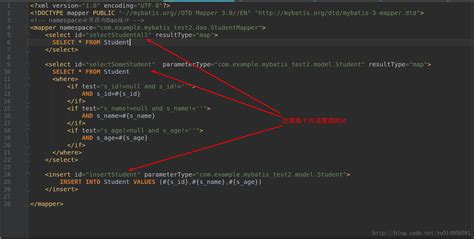 Springboot 和 Mybatismybatis和springboot区别 Csdn博客