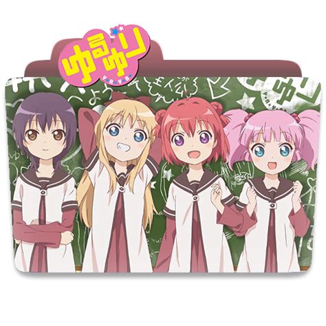 Yuru Yuri Folder Icon By Lalanasuzy On Deviantart