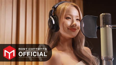 Teaser 벨 Kiss Of Life See The Light 놀아주는 여자my Sweet Mobster