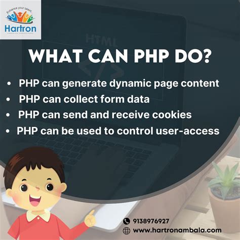 Learn Php With Hartron Skill Centre Hartron Skill Centre Ambala City