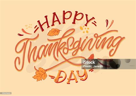 손으로 그린 추수 감사절 타이포그래피 포스터 엽서 추수 감사절 아이콘 로고 또는 배지에 대한 질감 배경에 축하 인용 해피 추수 감사절 추수 감사절 벡터 빈티지 스타일 서예