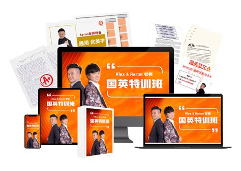 Regular Class Top Scholar Education Group Regular Class Top Scholar Education Group