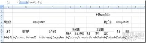报表中的excel操作之asposecells（excel模板）51cto博客asposecells读取excel