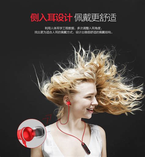 正版定制中国好声音蓝牙耳机重低音项链入耳式磁吸无线耳塞 优创盛商贸店 爱奇艺商城