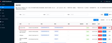 【云原生】apisix接入nacos、k8s服务注册中心自动获取服务 apisix nacos csdn博客