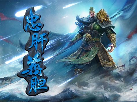 忠肝义胆gongjiantao 站酷zcool