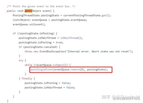 Android组件通信方式：组件间的架构设计 知乎