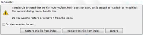 Commit Git Did Not Exit Cleanly Exit Code 1 Segmentfault 思否