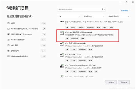 利用单线程和多线程实现端口扫描器9740a Tcp Csdn博客