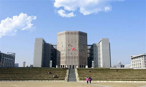 安徽大学文典阁宿舍文典阁大山谷图库