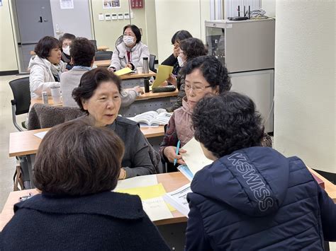 2023년 대구광역시 아이돌보미 보수교육대면 대구광역시아이돌봄광역지원센터