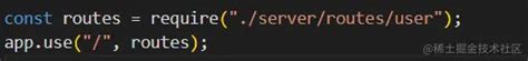 node js 用户管理系统（简易版） 掘金