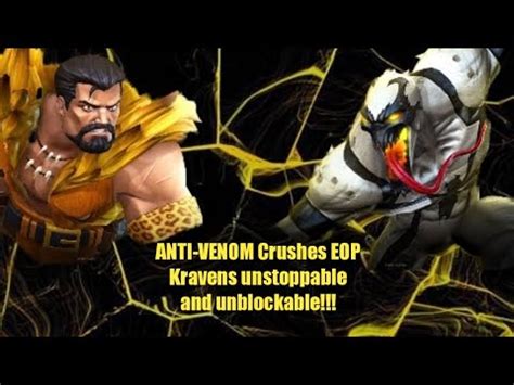 Mcoc ANTI VENOM VS EOP Kraven Symbiot Crushes Unblockable And Unstoppable YouTube