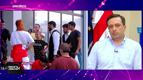 იოსელიანი ჩემი მიზანია მათ ჰქონდეთ ღირსეული პირობები და სადაც მუშაობენ იქ თავი იგრძნონ