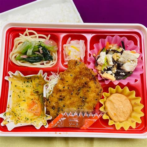 はたなかのお弁当 2022年11月29日火曜日 お弁当のはたなか 日替わり日記