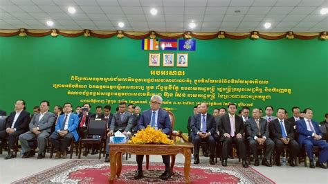 អបអរសាទរពិធីប្រកាសទទួលស្គាល់ជ័យលាភីអង្គភាពផ្តល់សេវាសាធារណៈគំរូ ក្នុងវិស័យអប់រំនិងវិស័យសុខាភិបាល