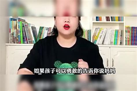 孩子有这4种迹象说明你把孩子养得非常棒将来会很优秀 迹象 孩子