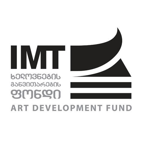 Art Development Fund Imt • ხელოვნების განვითარების ფონდი Imt