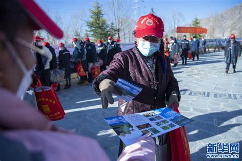 世界湿地日 西藏举办2023年世界湿地日主题宣传活动 新华网西藏频道