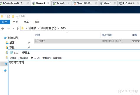 Windows Server 2016系统高级管理系列 Dfs分布式文件系统51cto博客dfs分布式文件系统