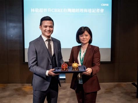 Cbre Taiwanhot