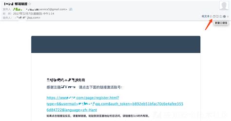 绕过云waf防护获取网站真实ip 怎么通过waf找到真是站点 csdn博客