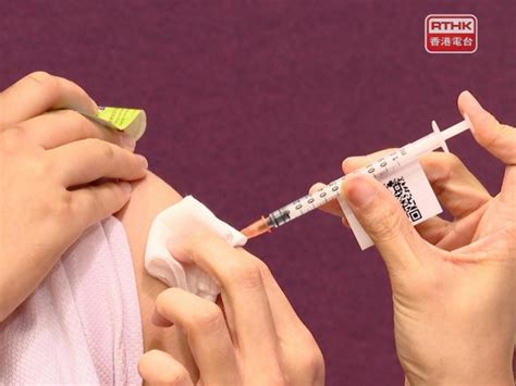 多3名新冠患者離世均無打疫苗 醫管局籲市民盡快打針 Rthk