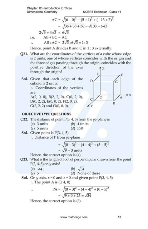 NCERT Exemplar For Class Maths Chapter MathonGo