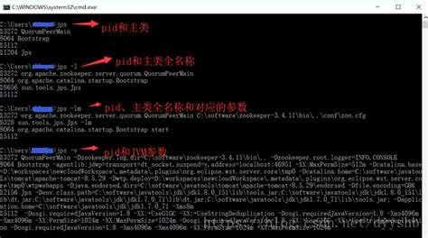 Windows如何使用jstack跟踪异常代码win Jstack Csdn博客