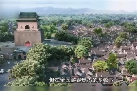 五一这三个地方千万别去 旅游局：除非你想挤死地方