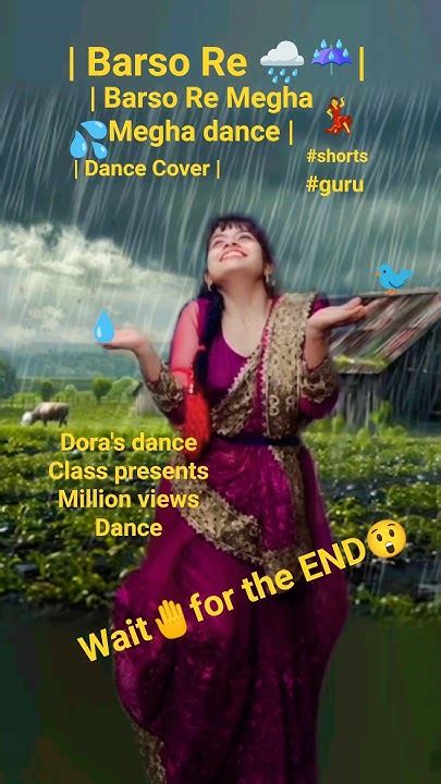 Barso Re Megha Megha Dance 🌧😜 Barso Re Dance Video Dance Cover