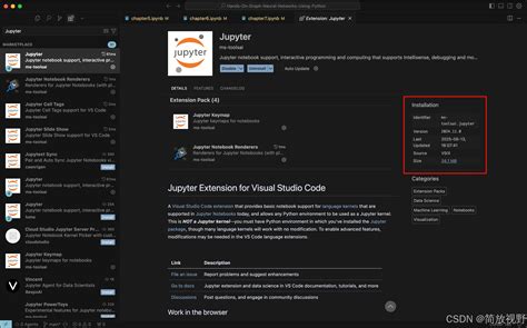 Cursor 10安装jupyter Notebook，可视化运行ipynb文件中python分片代码cursor Jupyter Csdn博客