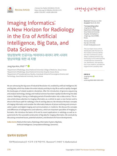 Pdf Imaging Informatics A New Horizon For Radiology In The Era Of Artificial Intelligence