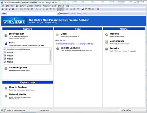 Wireshark抓包分析——tcpip协议 知乎