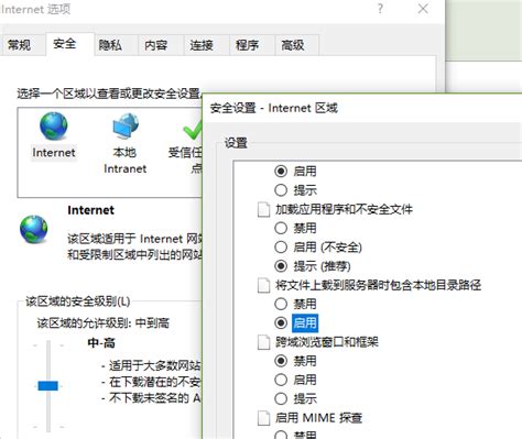 js读取excel文件时，workbooks open filepath 出错，只在xp，ie8上无法执行，其他电脑正常 csdn社区