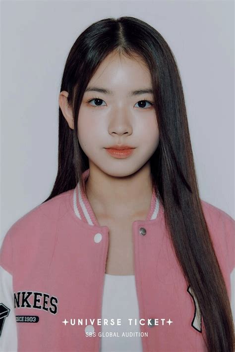 Oh Yoona Universe Ticket Profile Photos Kpopping