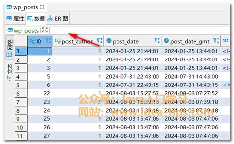 不写完整sql，dbeaver如何查询数据？效率翻倍！ 知乎