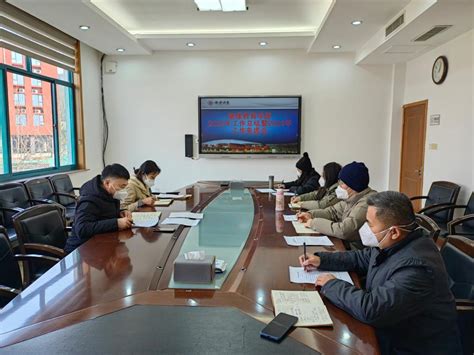 继续教育学院召开2022年工作总结暨2023年工作务虚会 继续教育学院