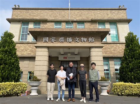 探訪民雄近代日式建築 建築師渡邊義孝參訪國家廣播文物館 新聞 Rti 中央廣播電臺