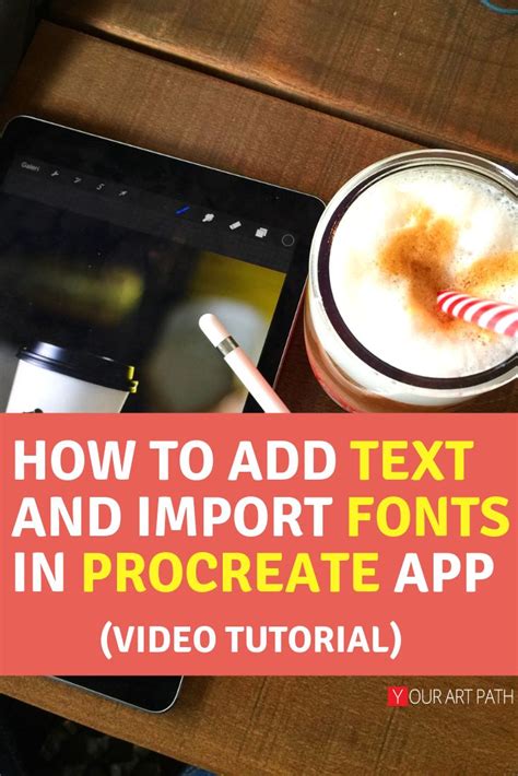 Procreate Update OMG Text Animation Gifs Procreate Ipad Tutorials Procreate