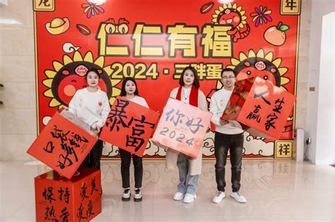 媒体报道三胖蛋