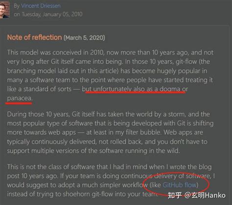 困在分支迷宫？git分支管理大对决：git Flow Vs Github Flow，谁更适合你的团队？ Csdn博客