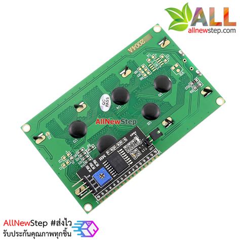 2004 Lcd Yellow Screen ขนาด 20 ตัวอักษร 4 แถว 20x4 Lcd With Backlight Of The Lcd Screen พร้อม