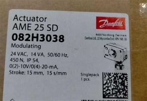 Электропривод редукторный Danfoss Festima Ru Мониторинг объявлений